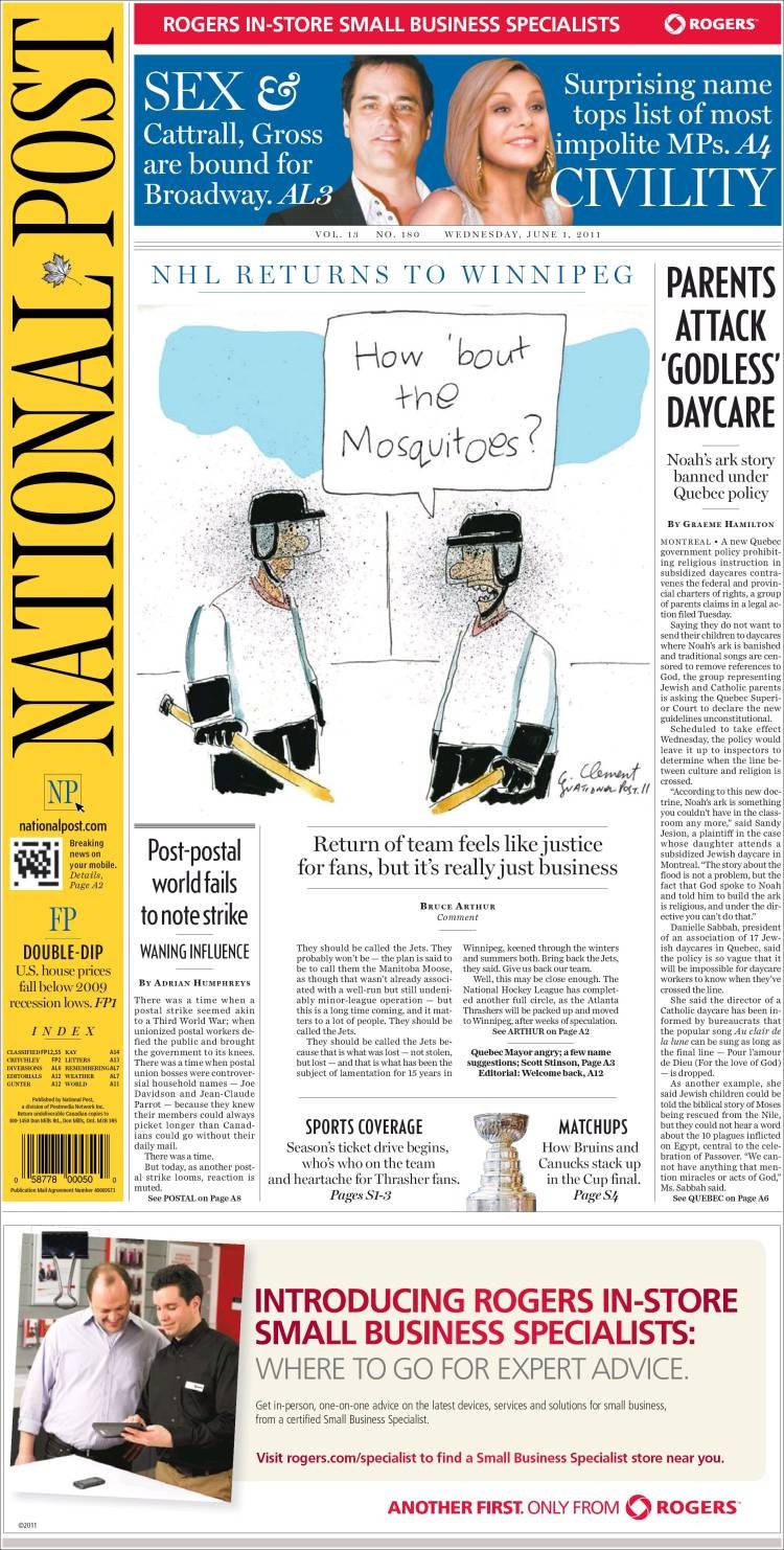 Frontpages - Il Post