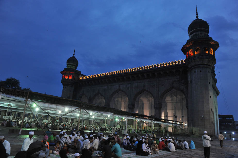 Le foto del Ramadan - Il Post