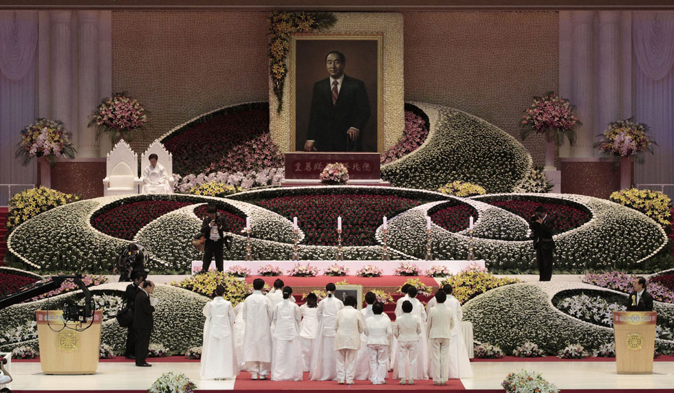 I funerali del reverendo Moon - Il Post