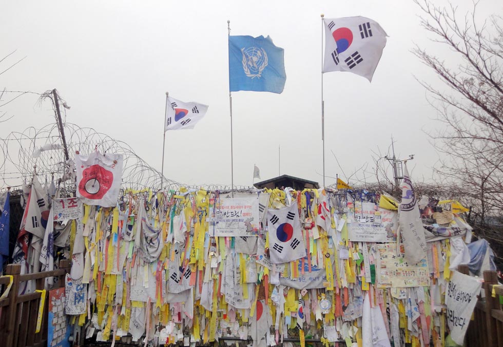 Sul confine in Corea - Il Post