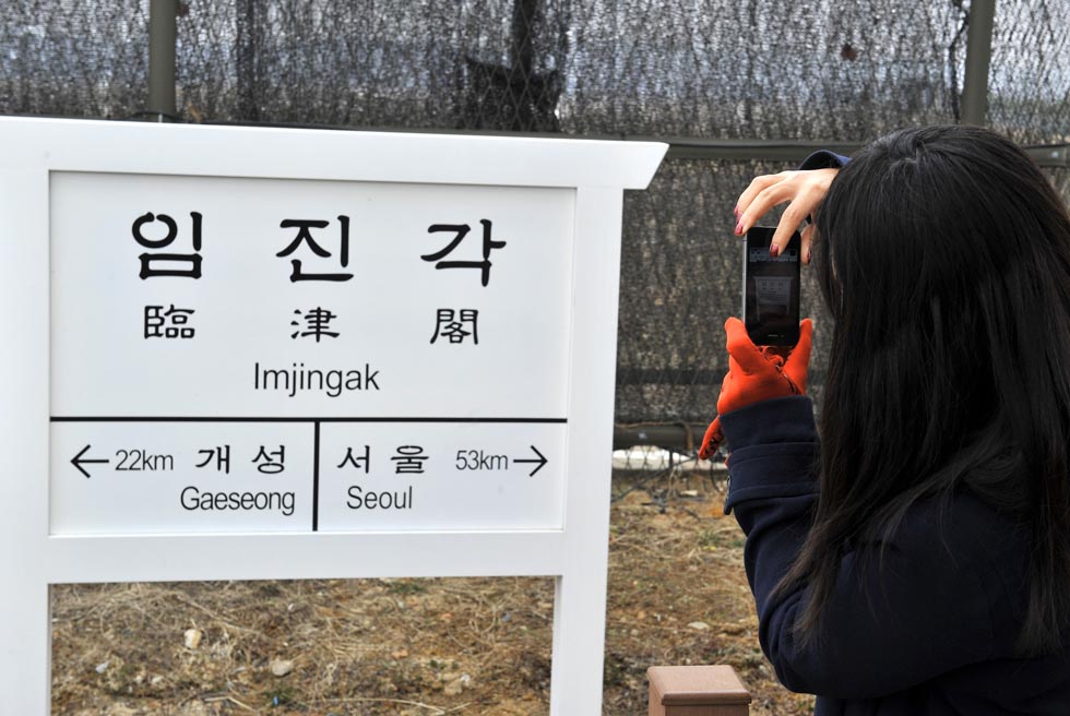 Sul confine in Corea - Il Post