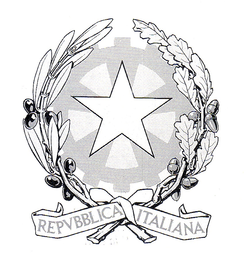 Come è nato lo stemma della Repubblica - Il Post