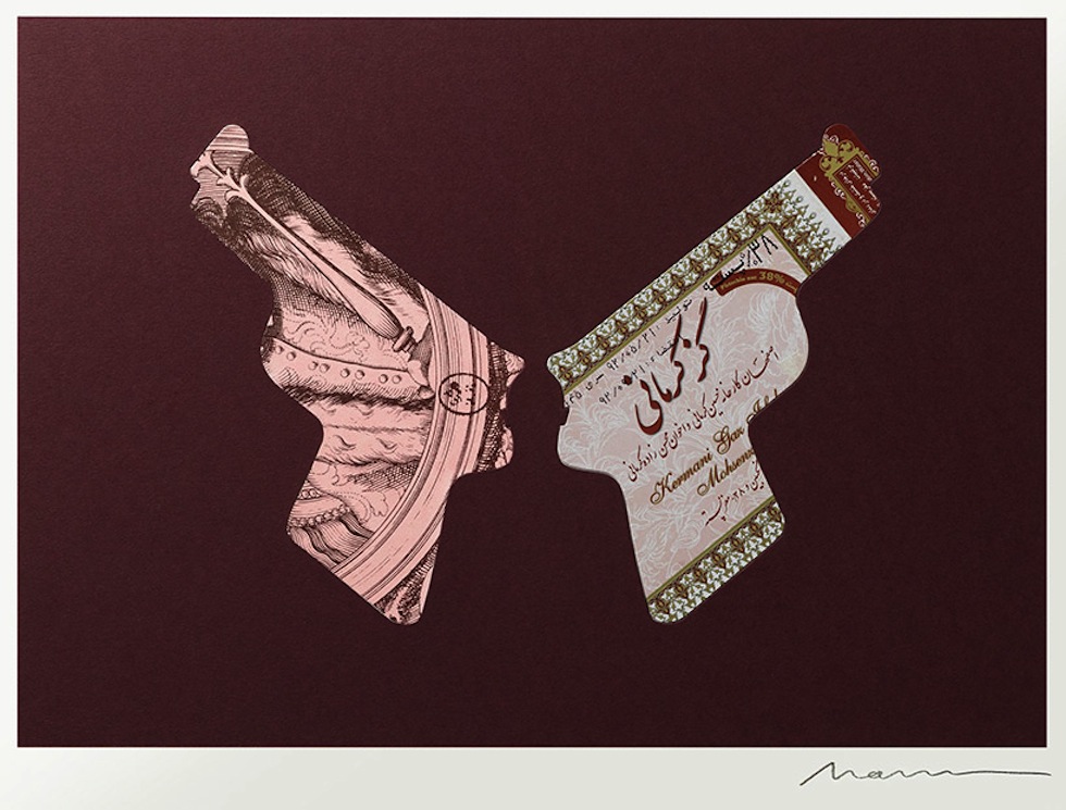 La mostra di Noma Bar a Londra - Il Post