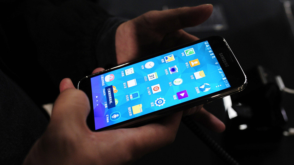 Il nuovo Samsung Galaxy S5 - Il Post