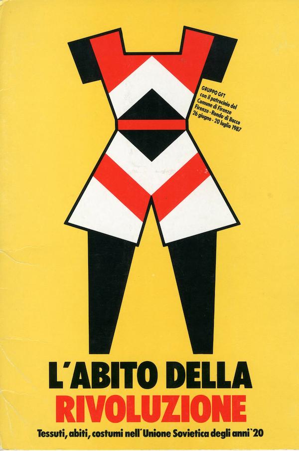 I lavori grafici di Massimo Dolcini - Il Post