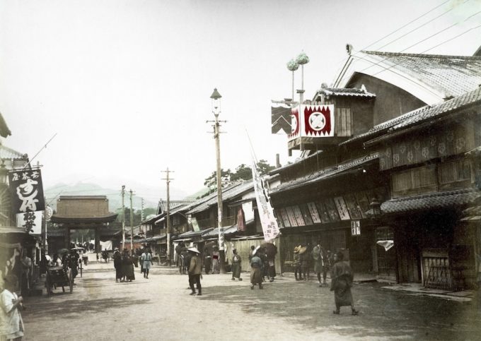 Vecchie foto dal Giappone, a colori - Il Post