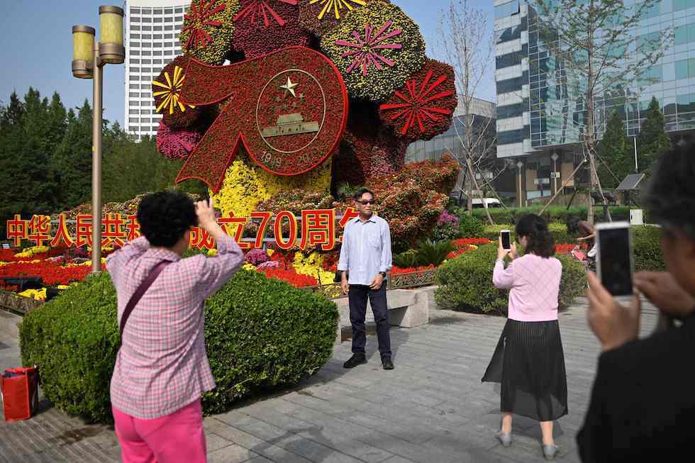In Cina ci si prepara per i 70 anni del governo comunista - Il Post