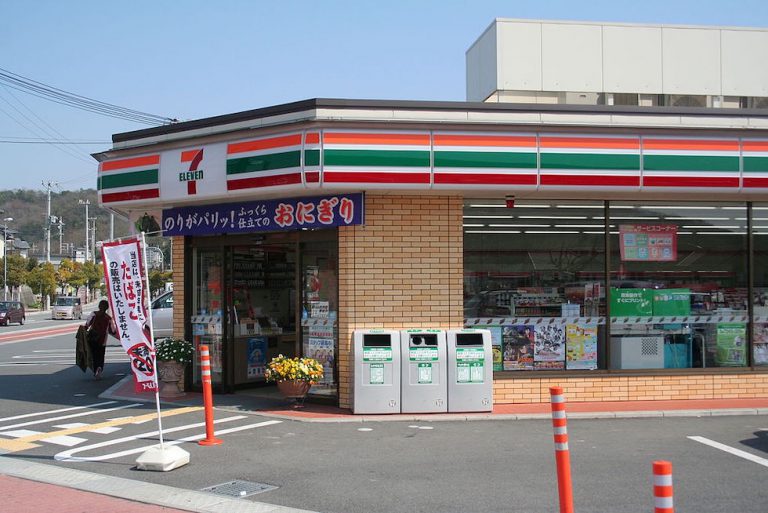 L’uomo dietro al successo della catena di minimarket 7-Eleven